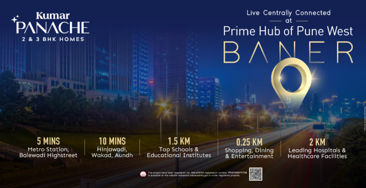 2 & 3 BHK Flats in Baner Pune | Luxury Apartments – Kumar Panache